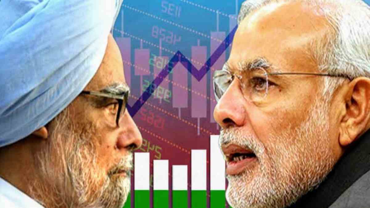 Indian Economy मनमोहन के दस बनाम मोदी के नौ साल कैसा रहा अर्थव्यवस्था