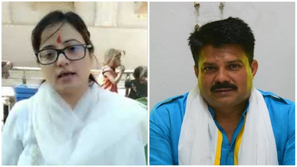 Rajasthan: 3 शादियों वाले MLA Rajkumar Sharma कौन हैं, अब तीसरी बीवी ने ...