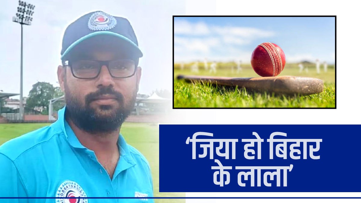 IPL Bhojpuri commentary: जानिए कौन हैं भोजपुरी कमेंटेटर के रूप में ...