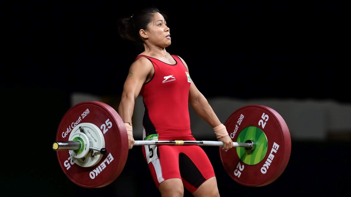 भारतीय वेटलिफ्टर संजीता चानू 4 साल के लिए बैन, जीता हुआ मेडल वापस छीना ...