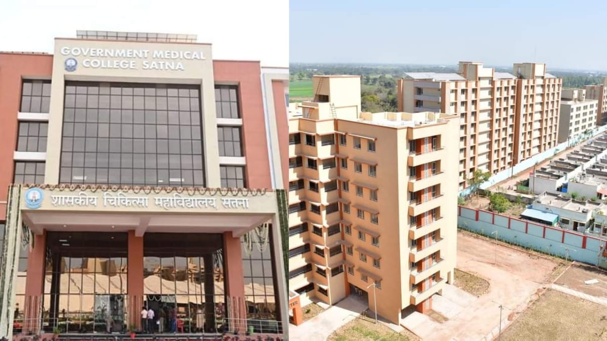 MBBS Admission 2023: सतना मेडिकल कॉलेज में एडमिशन को मिली मंजूरी, MBBS ...