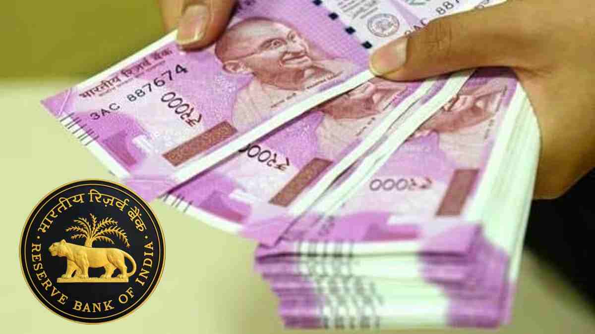क्या होता है सर्कुलेशन से नोट गायब होने का मतलब 5 स्टेप में समझें