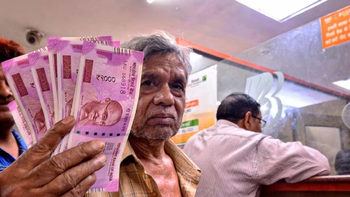 2000 Note Exchange: नोएडा के बैंकों में पहले दिन 2000 रुपए के कितने नोट ...