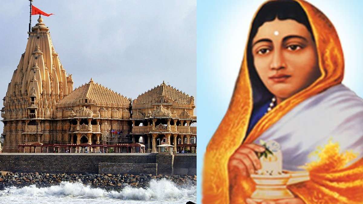 Ahilyabai Holkar: साध्वी जैसी रानी थीं अहिल्याबाई होल्कर, जानें किन ...