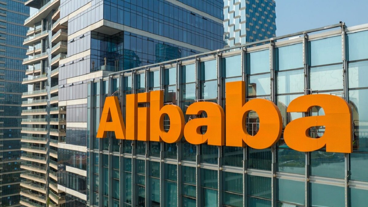 Alibaba Jobs: छंटनी की रिपोर्ट के बीच चीनी कंपनी अलीबाबा ने कहा, 15,000 ...