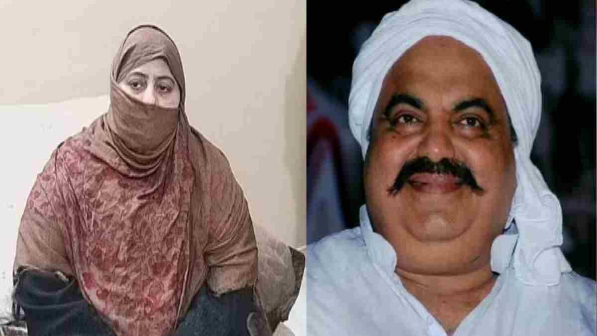 Atiq Ahmed के जनाजे में शामिल होना चाहती थी पत्नी Shaista Parveen, भेष ...