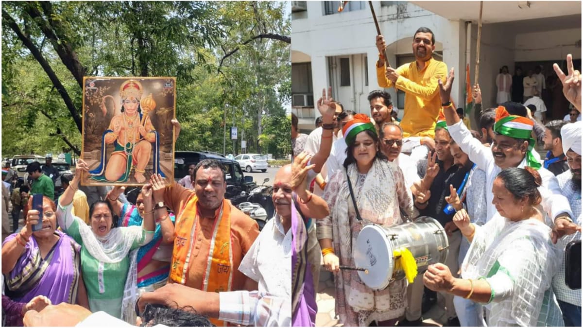 MP News: कर्नाटक की जीत से मध्य प्रदेश कांग्रेस में जश्न का माहौल ...