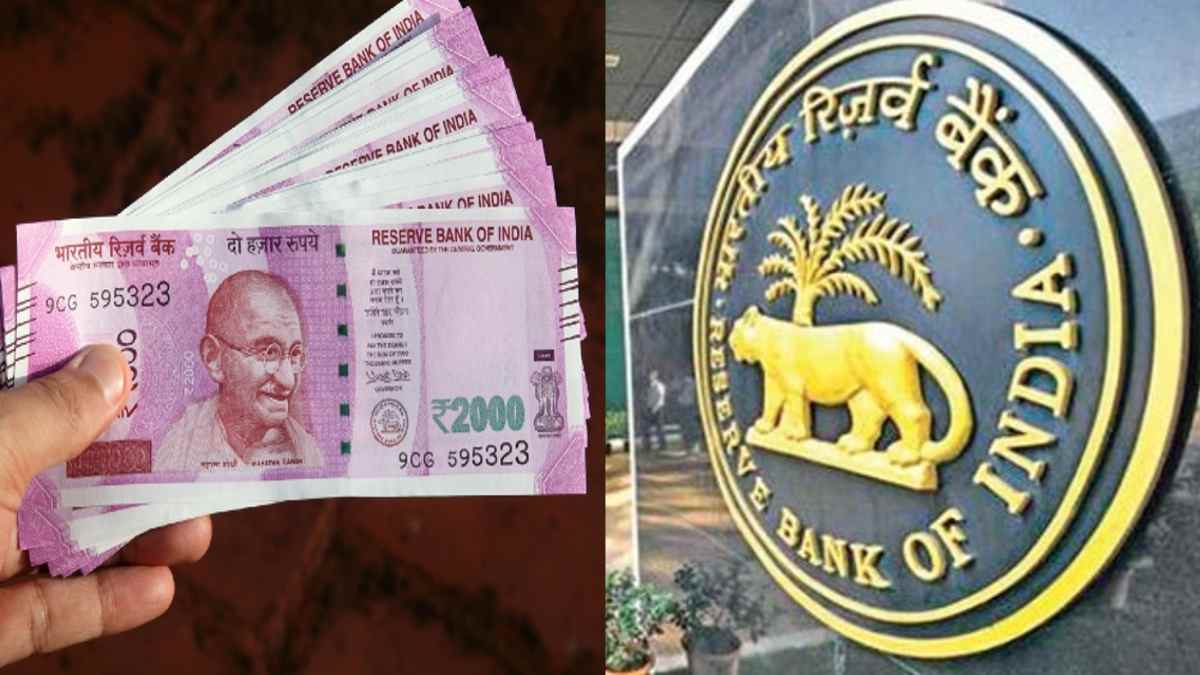 2000 ke Note: आपको बदलने हैं 2000 के नोट तो पढ़ लीजिए खबर, कहां कैसे ...