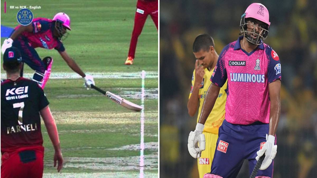 R Ashwin ने डायमंड डक होकर बनाया शर्मनाक रिकॉर्ड, जानें क्रिकेट में ...