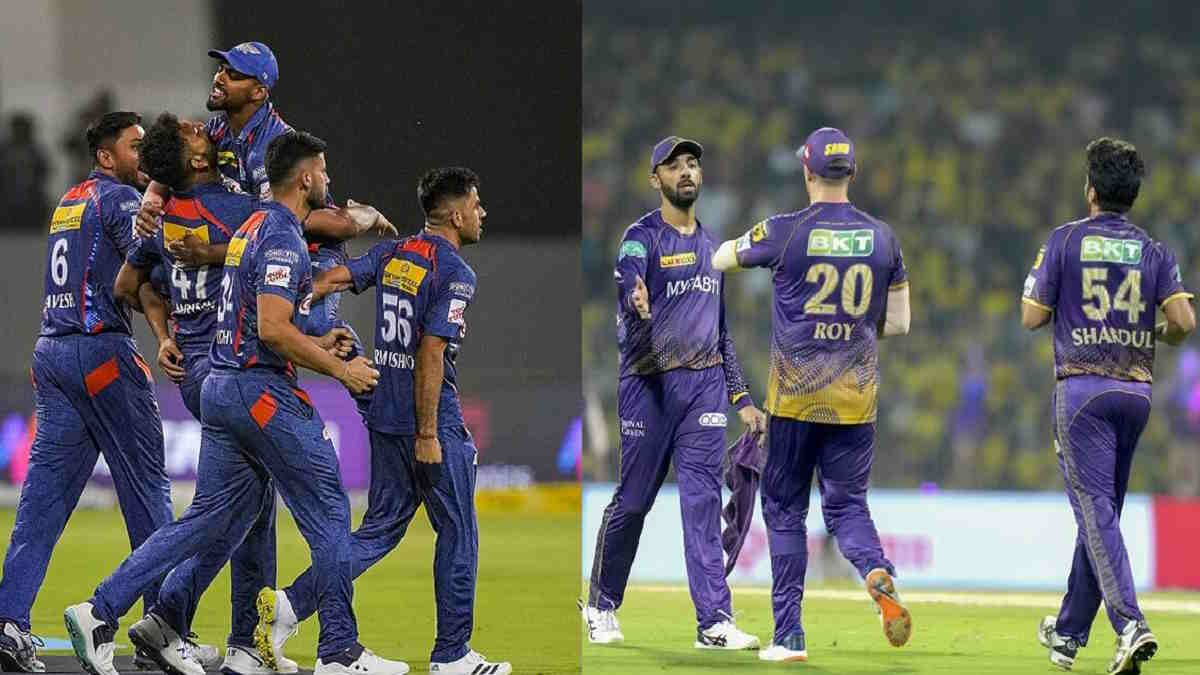 KKR vs LSG: आईपीएल में आज का मैच कौन जीतेगा? जानें केकेआर बनाम एलएसजी में किसका पलड़ा है भारी ...