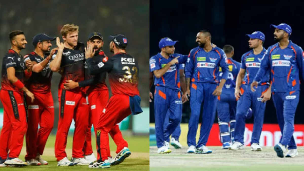 RCB vs LSG: लखनऊ के खिलाफ बैंगलोर करेगी पलटवार? जानें कौन जीतेगा एलएसजी ...