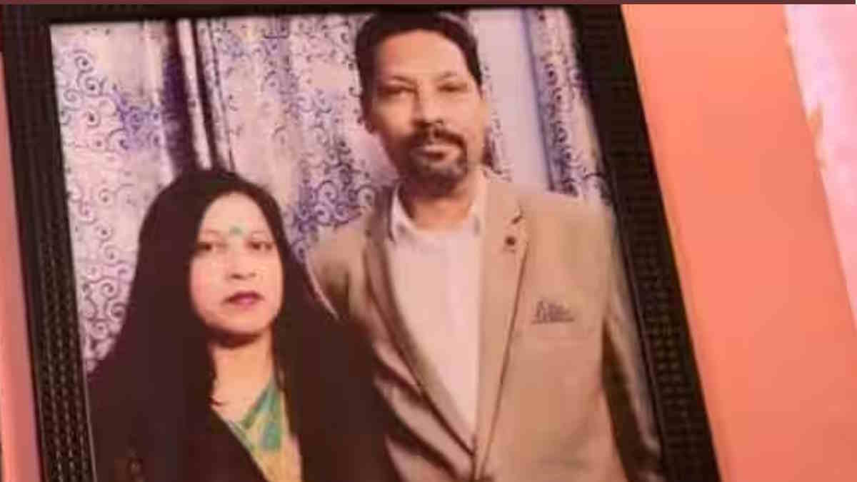 Meerut: Meerut Shaken By Double Murder Incident, Brutal Murder Of Husband And Wife By Slitting ...