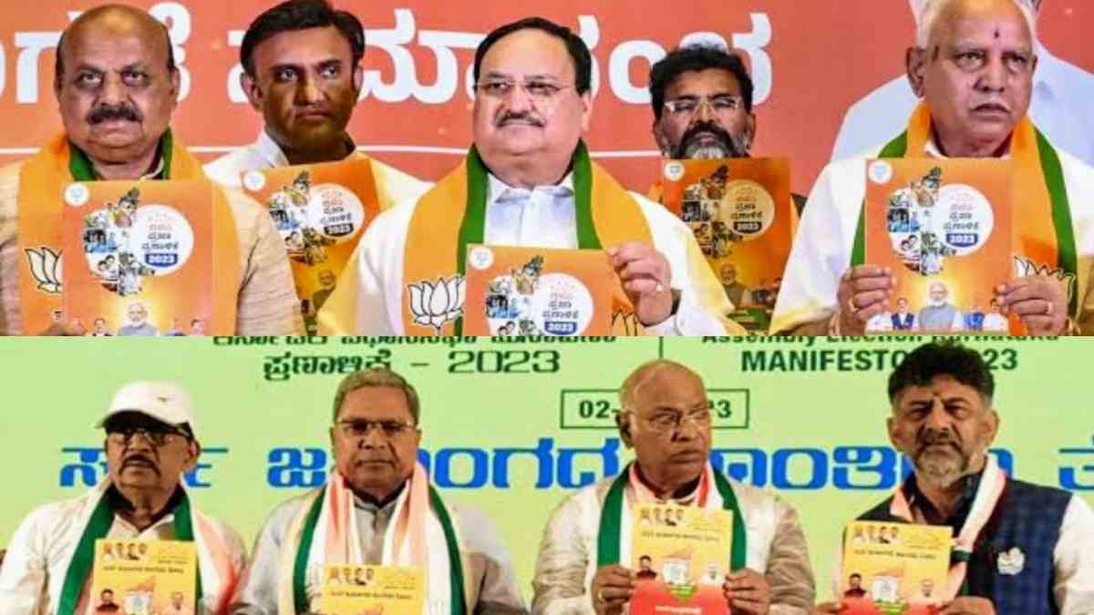 Freebies in Election Manifesto: हर पार्टी को मुफ्त रेवड़ियों का ही ...