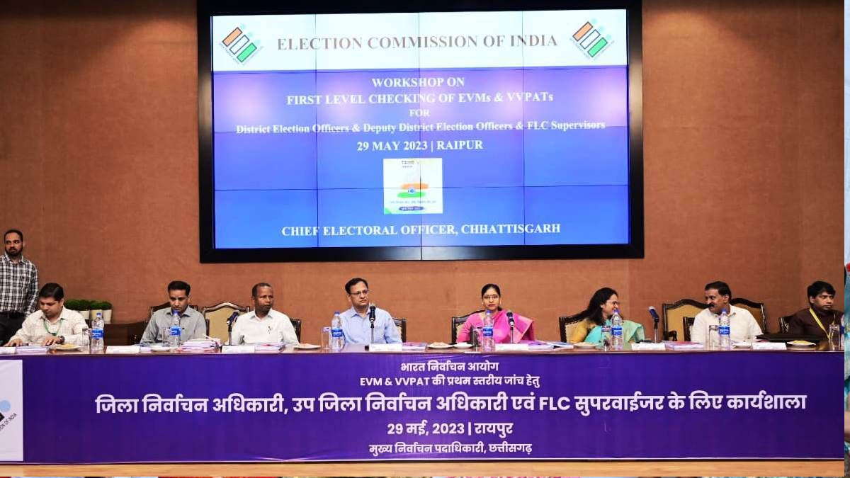 CG: भारत निर्वाचन आयोग ने राज्य स्तरीय कार्यशाला में दिया प्रशिक्षण ...