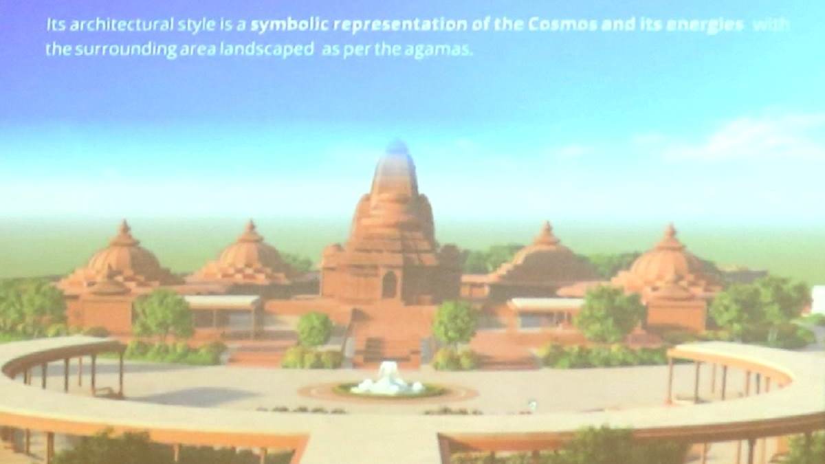 Sagar News: अक्षरधाम मंदिर की तर्ज पर बनेगा सागर का संत रविदास मंदिर ...