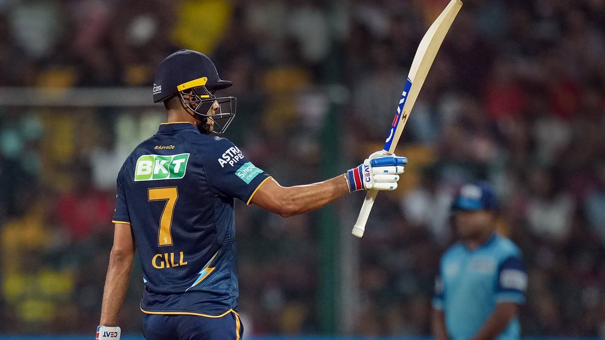 Kal Ka Match Kaun Jita, कल का आईपीएल मैच कौन जीता - आरसीबी vs गुजरात ...