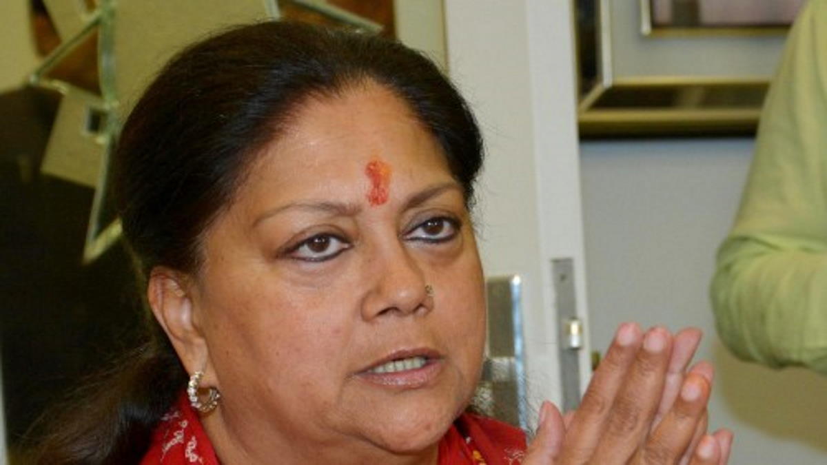 Rajasthan News : वसुंधरा राजे ने भाजपा नेता प्रमोद महाजन की पुण्यतिथि ...