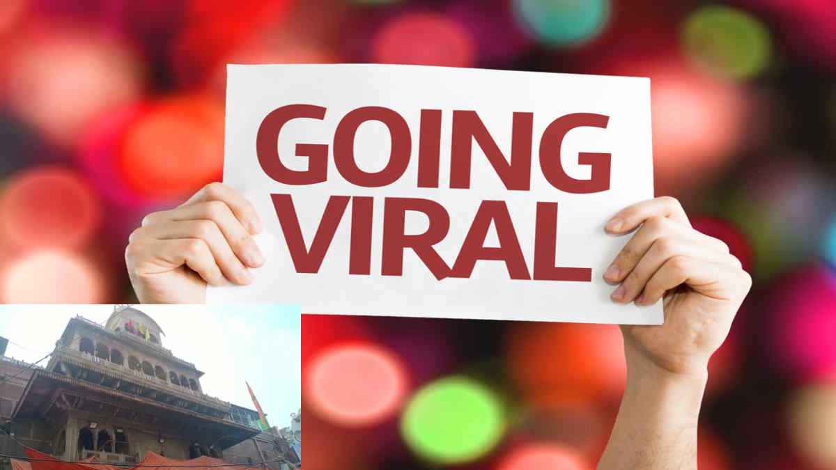 Mathura: कथित महंत का किशोर के साथ अश्लील वीडियो वायरल, IT Act में ...