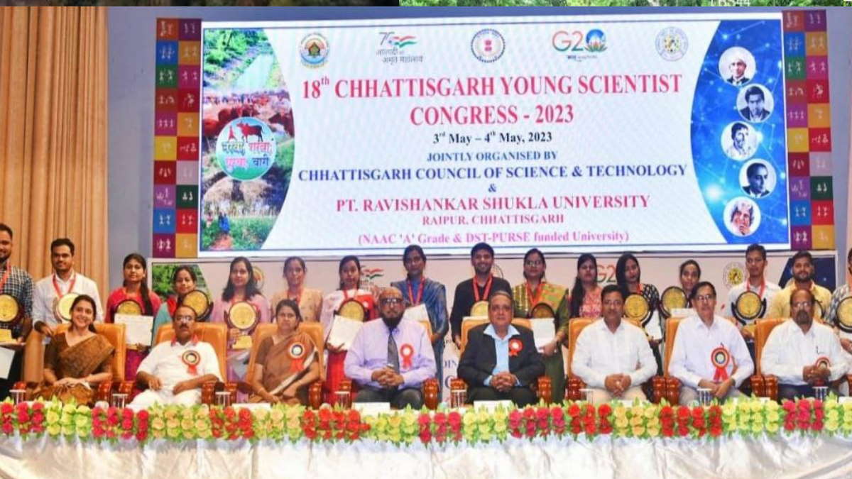 Young Scientist Conference का हुआ समापन, युवा वैज्ञानिकों को दिया गया ...