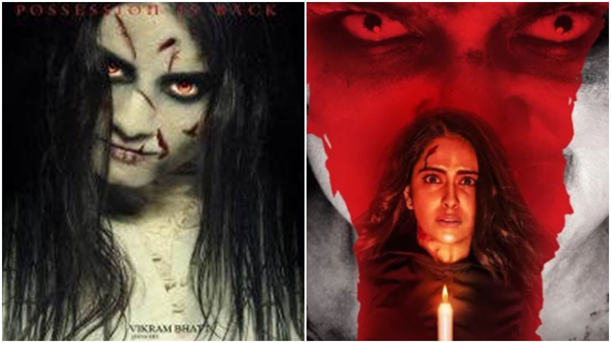 1920 Horror Of The Heart: अविका गौर की फिल्म का ट्रेलर देखकर कांप जाएगी ...