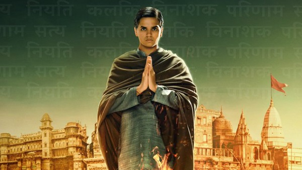 Asur 2 के 'शुभ जोशी' ने कभी निभाया था 'निखिल' के बेटे का रोल, अब जानी दुश्मन बन विशेष बंसल ने ...