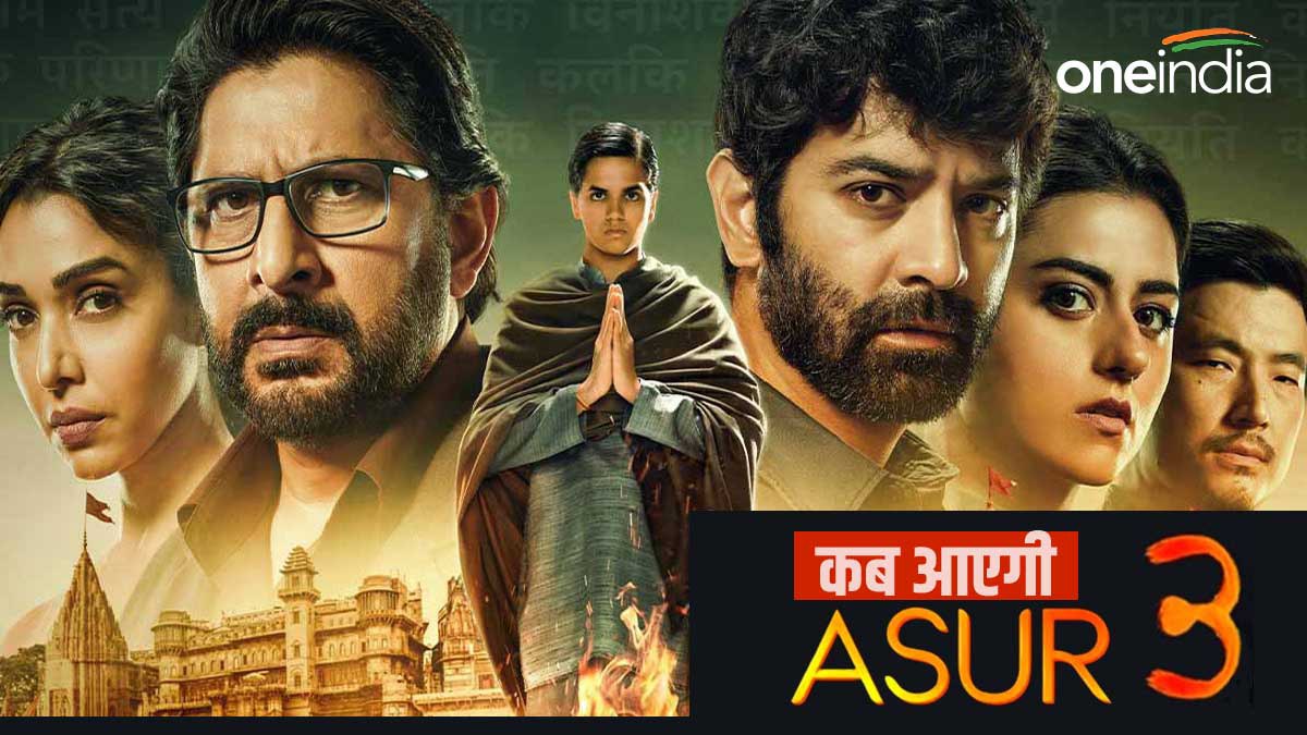 क्या Asur season 3 आएगा और कब होगा रिलीज? धनंजय राजपूत यानी अरशद वारसी ...