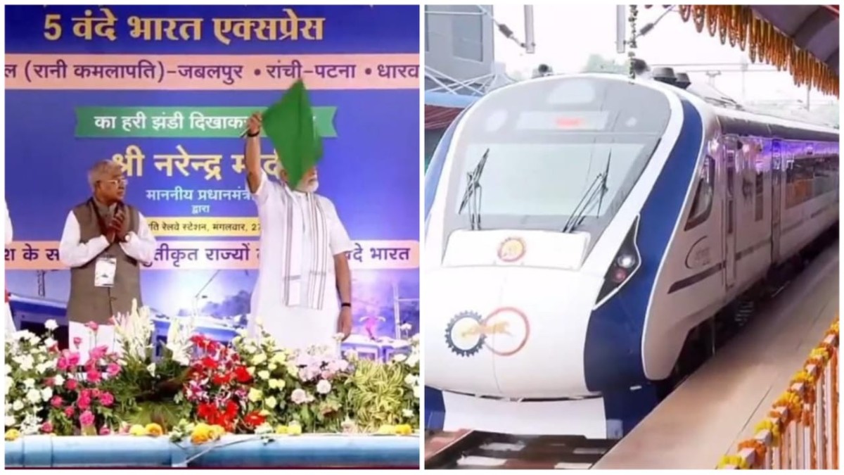 RKMP पहला रेलवे स्टेशन यहां 20 माह में PM मोदी ने तीसरी बार किया दौरा ...