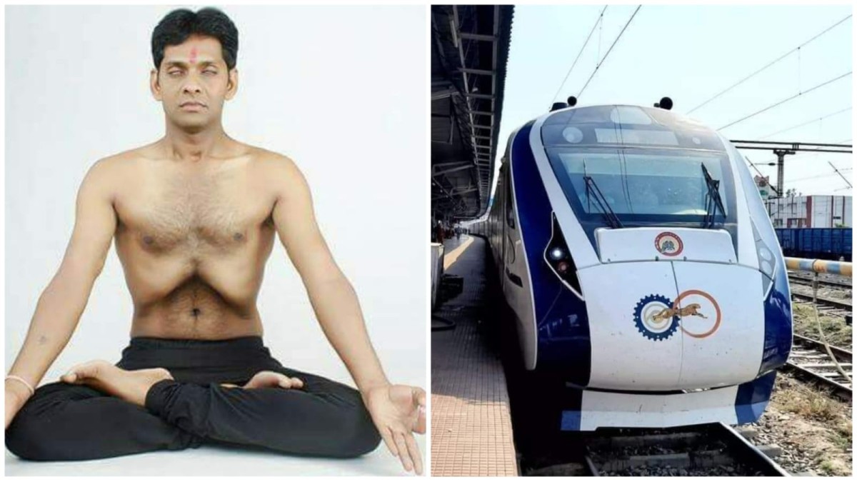 International Yoga Day 2023: वंदे भारत एक्सप्रेस ट्रेन में योग गुरु ...