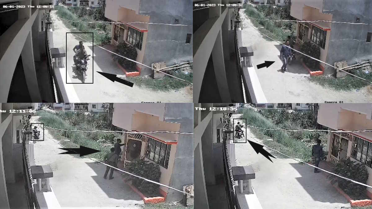Robbery CCTV Video: सेल्समैन बनकर आए बदमाशों ने अकेली महिला को बनाया ...