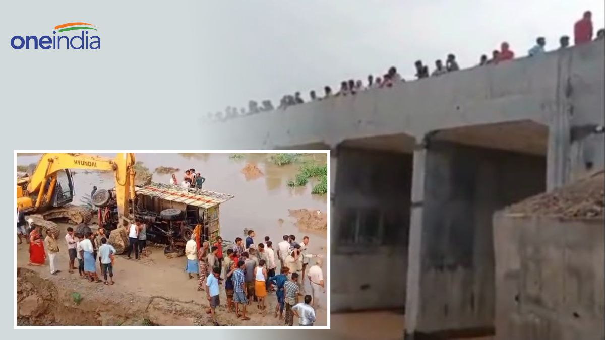 Madhya Pradesh: दतिया में नदी में गिरा मिनी ट्रक, 12 लोगों की मौत, 30 ... Madhya Pradesh: दतिया में नदी में गिरा मिनी ट्रक, 12 लोगों की मौत, 30 ...