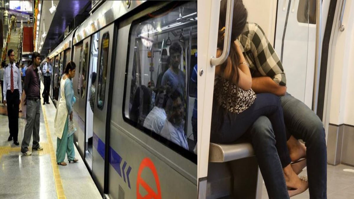 Delhi metro में अब लड़के-लड़की ने किया जोरदार KISS, VIDEO के साथ दिल्‍ली मेट्रो का रिस्‍पॉन्‍स ...