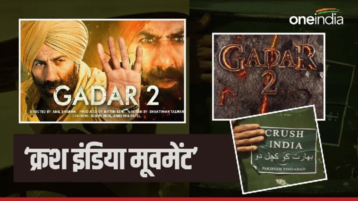 Gadar 2: क्या था 'क्रश इंडिया मूवमेंट'? क्यों लाहौर हुआ था खून से लाल ...