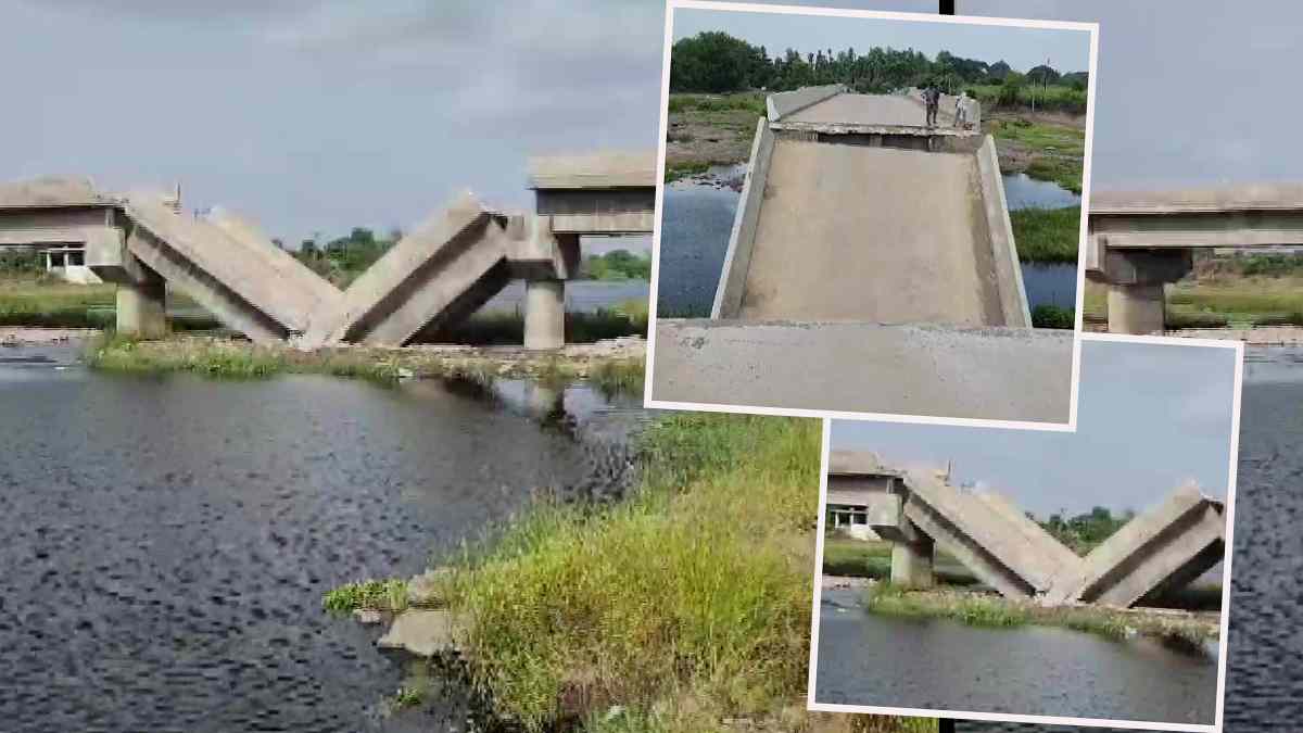 Gujarat: तापी के व्यारा में ढहा पुल, 15 गांवों का कनेक्शन टूटा, अभी ...