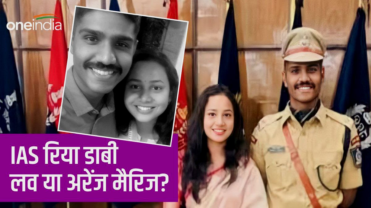 Tina Dabi Sister Mariage: कौन हैं IPS मनीष कुमार, जिन्‍हें IAS रिया ...