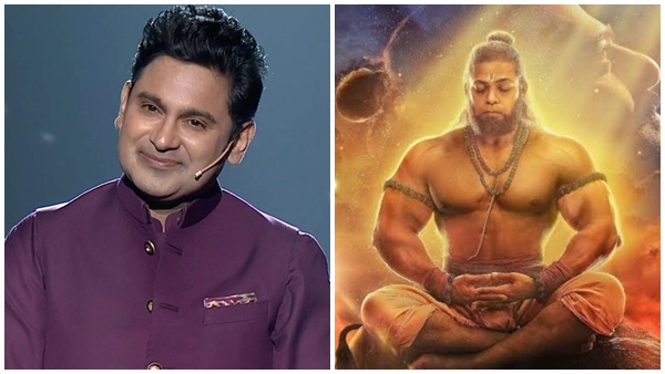 'हनुमान भगवान नहीं थे, हमने उन्हें बनाया', आदिपुरुष के राइटर मनोज ...