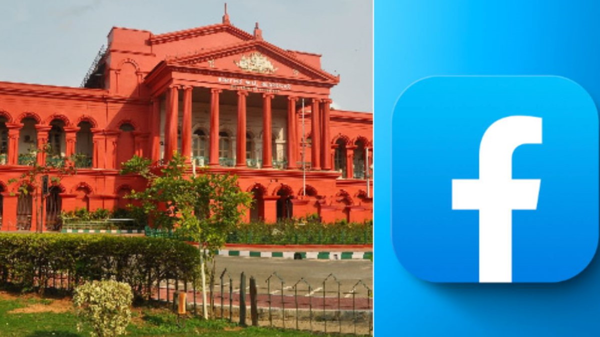 'पूरे भारत में फेसबुक बंद कर देंगे...' कर्नाटक हाईकोर्ट ने किस बात को ...
