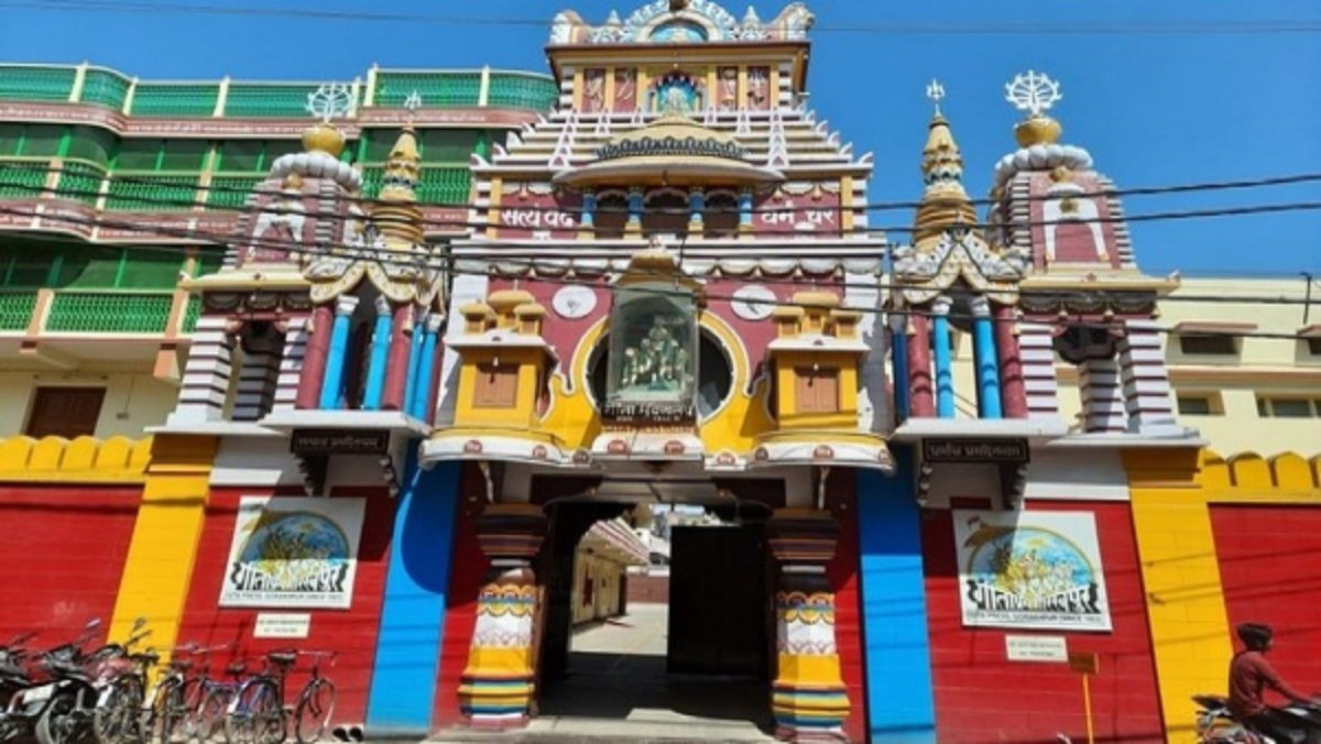 Geeta Press: त्याग और सेवा की संस्कृति का प्रतीक है गीताप्रेस | Geeta ...