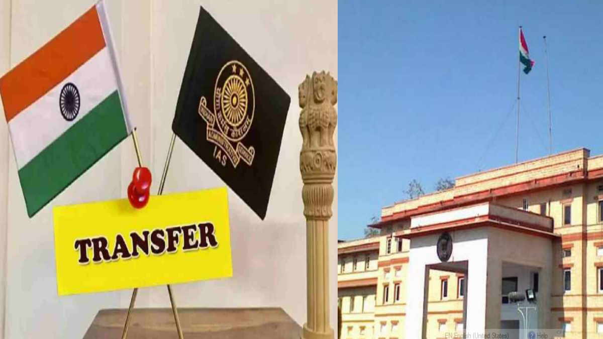 Rajasthan IAS IPS Transfer: राजस्‍थान चुनाव से पहले 42 आईएएस, आईपीएस के ...