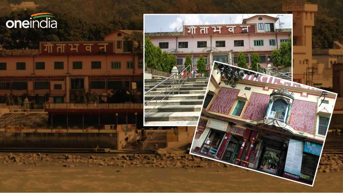 सिर्फ 50 रुपये में शुद्ध देसी घी से बना खाना और रहना एकदम फ्री, जानिये ...