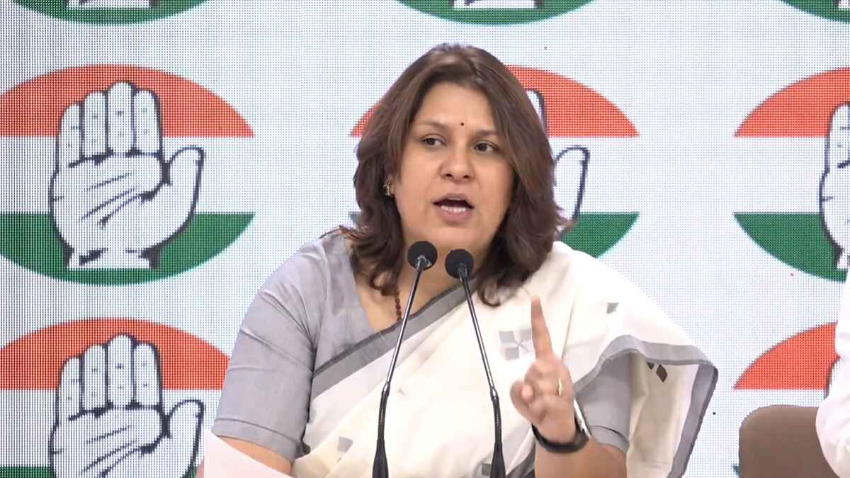 ट्विटर को धमकी का मामला: 'बेनकाब हो गया कायर तानाशाह', कांग्रेस का पीएम ...