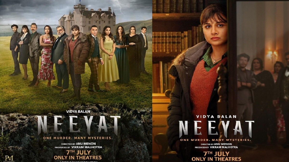 Neeyat Trailer: फिल्म 'नीयत' का दमदार ट्रेलर रिलीज, वीडियो में दिखा ...