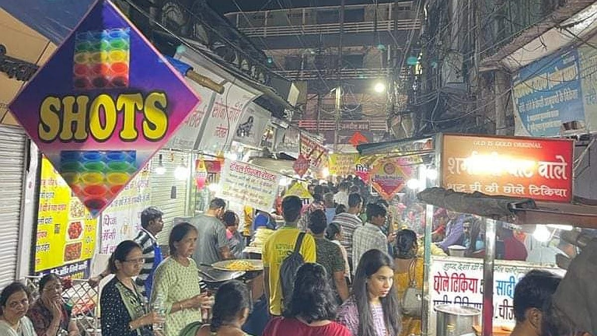 Indore के सराफा बाजार को मिलेगी खास पहचान, सुविधाओं में होगा विस्तार ...