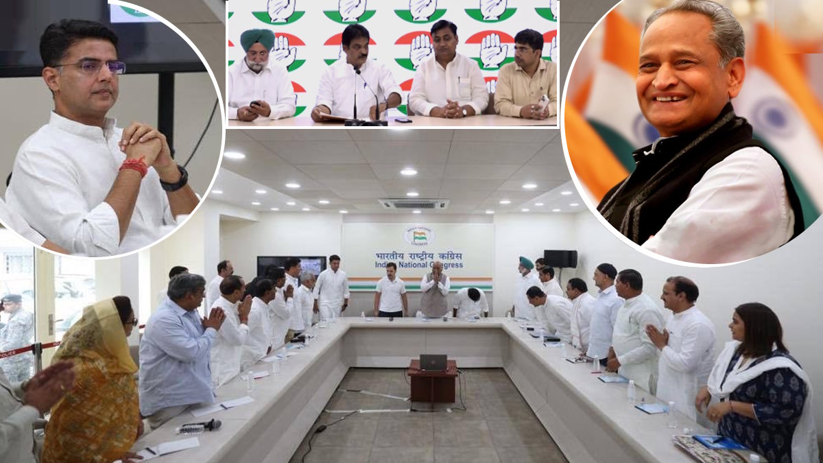 Rajasthan Election 2023: अशोक गहलोत-सचिन पायलट नहीं होंगे CM face, दिल् ...