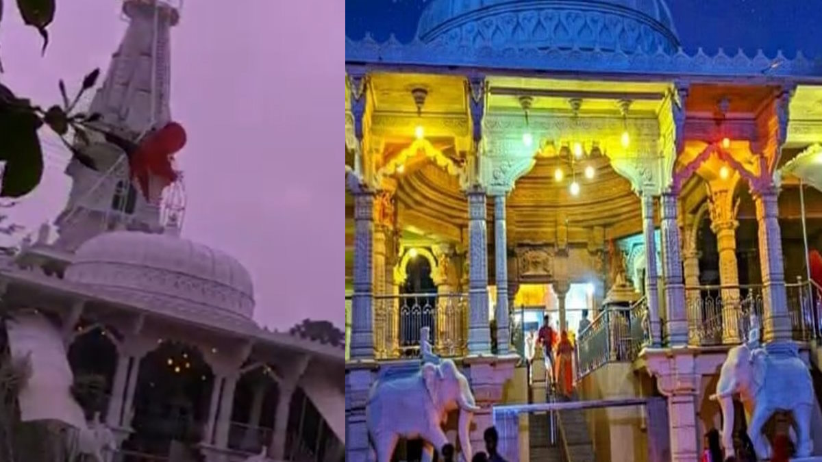 Bheruji Kshetrapal: राजस्‍थान के भेरुजी क्षेत्रपाल मंदिर में 123 करोड़ ...