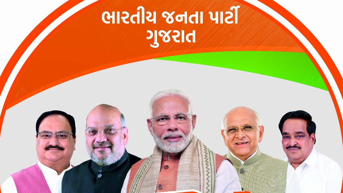 India TV-CNX Opinion Poll: लोकसभा चुनाव 2024 में गुजरात की सभी 26 सीटें जीत सकती है BJP! | India ...