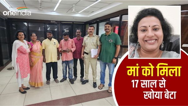 कौन हैं दीपा जोसेफ, जिनकी एक फेसबुक पोस्ट ने 17 साल से बिछड़े मां-बेटे ...