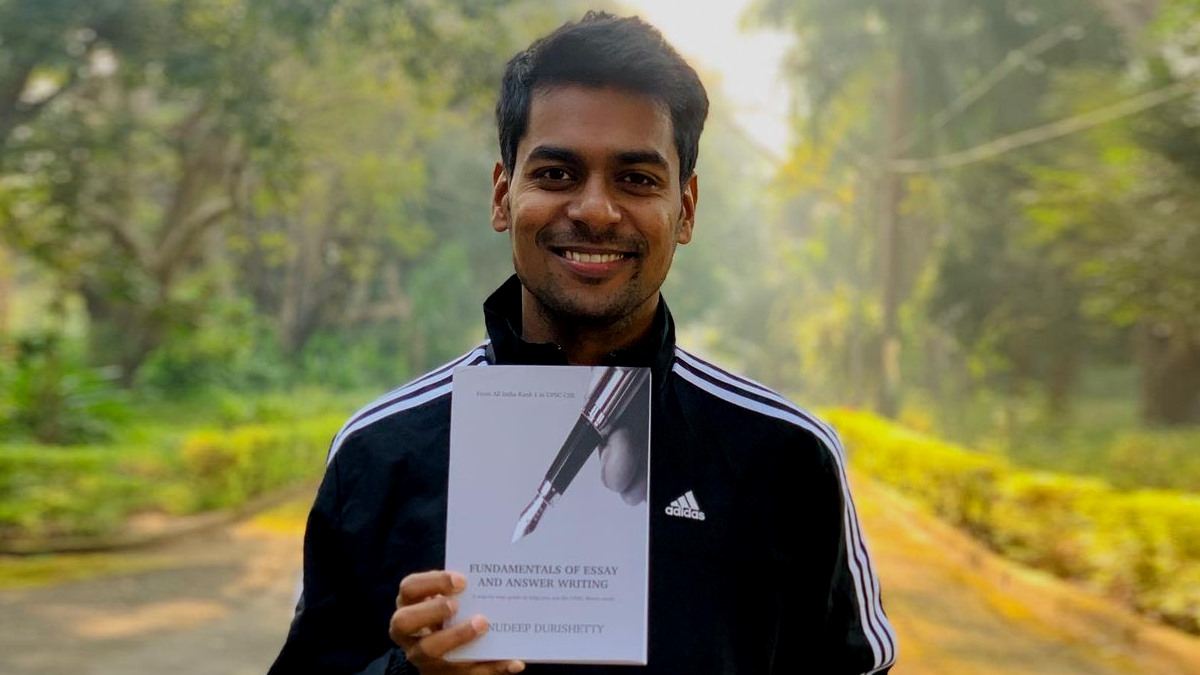 IAS Anudeep Durishetty के नाम है UPSC का ऐसा रिकॉर्ड जिसे कोई नहीं तोड़ ...