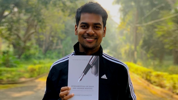 IAS Anudeep Durishetty के नाम है UPSC का ऐसा रिकॉर्ड जिसे कोई नहीं तोड़ ...