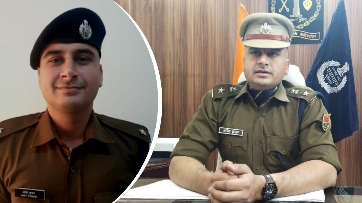 IPS Amit Kumar: राजस्‍थान में वो SP, जिनकी पहली ही पोस्टिंग में जारी हो ...