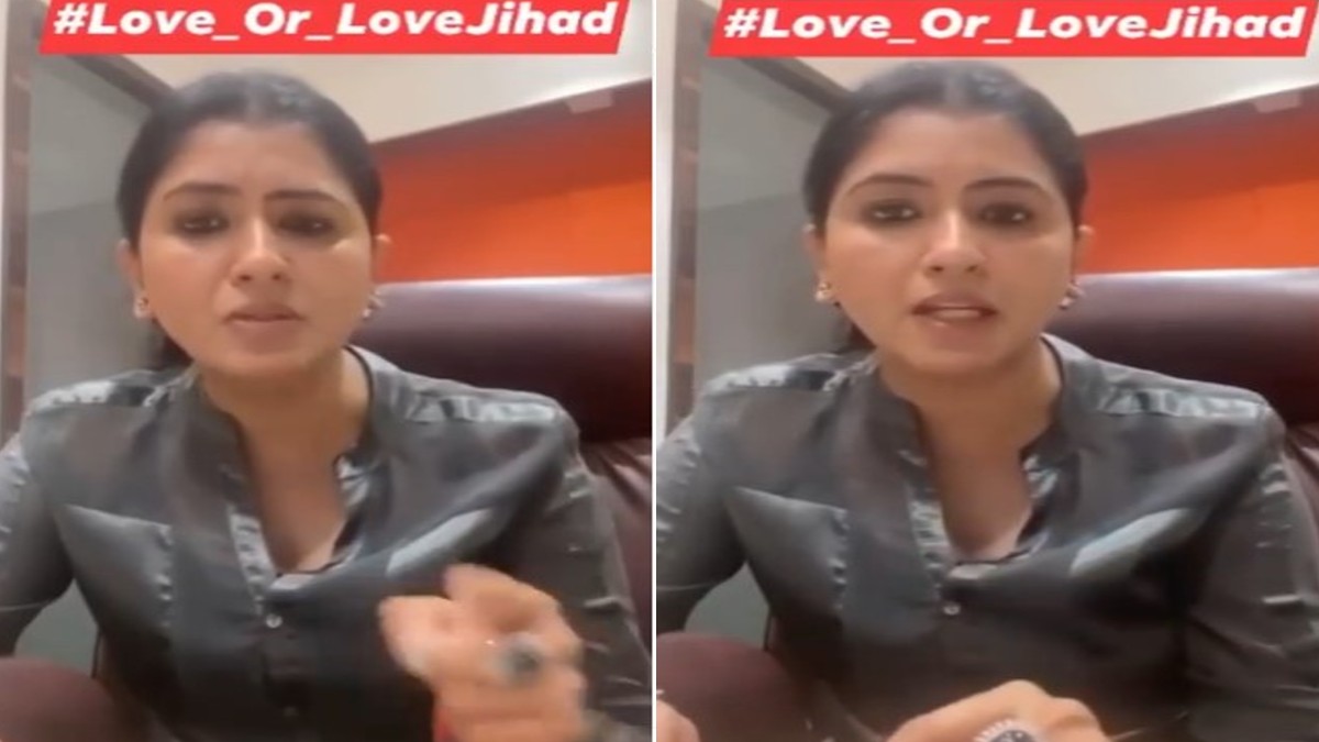 Fact Check: 'लव जिहाद' पर चेतावनी देने वाली नहीं है गुजरात की IPS अफसर, जानिए कौन हैं काजल ...